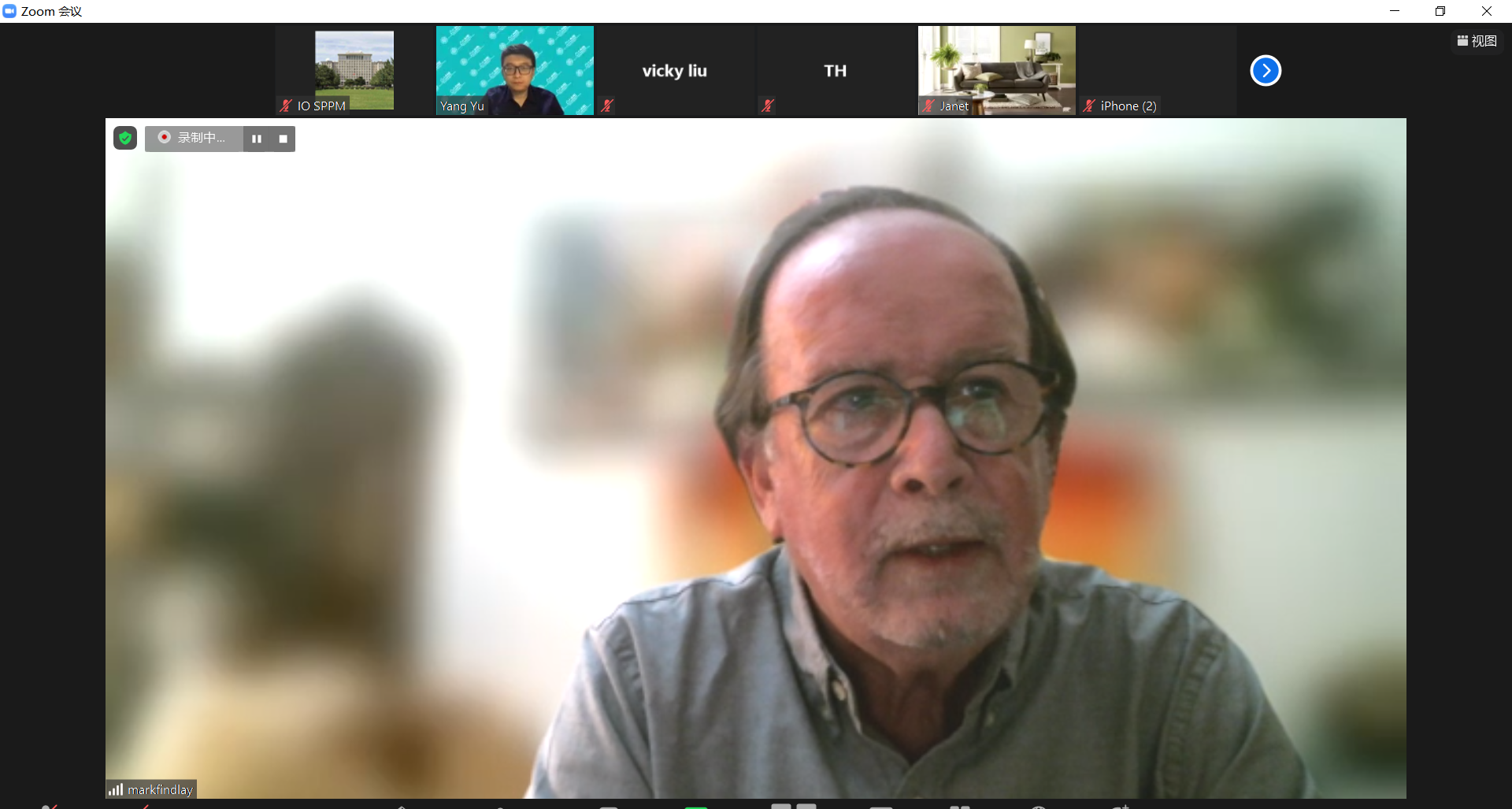 Mark Findlay:理解人工智能治理：治理什么、为何治理、何时治理、如何治理——人工智能国际治理论坛第三讲成功举办-清华大学人工智能国际 ...