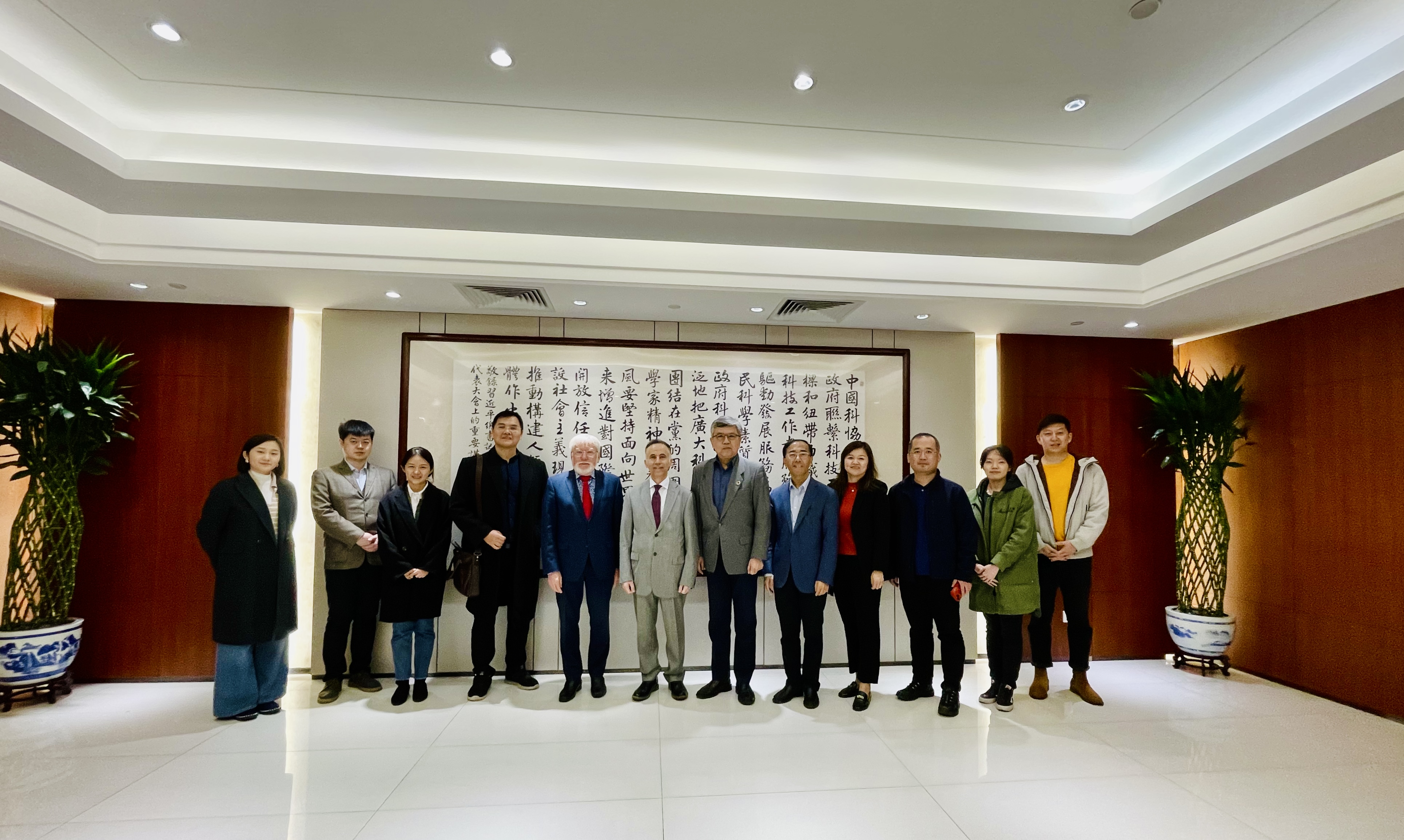 Liang Zheng Meets with Globethics President-INSTITUTE FOR AI ...